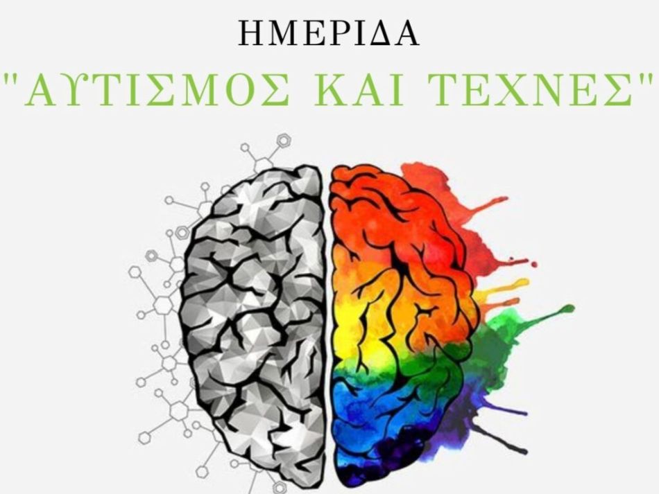 Fagottobooks Blog